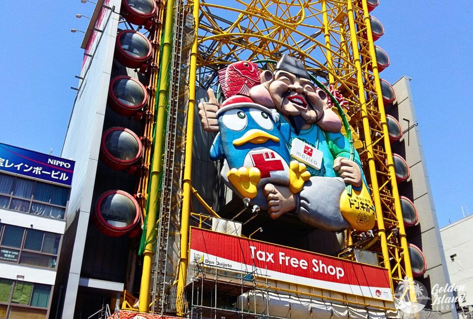 The Don Quixote Ferris Wheel (Ebisu Tower): Osaka's Spectacular Landmark [2026]