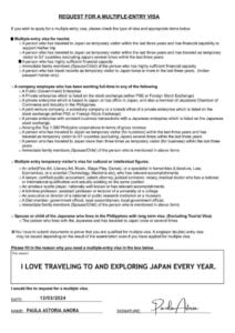 JAPAN MULTIPLE-ENTRY VISA: A Simplified Guide To Renewing In The ...